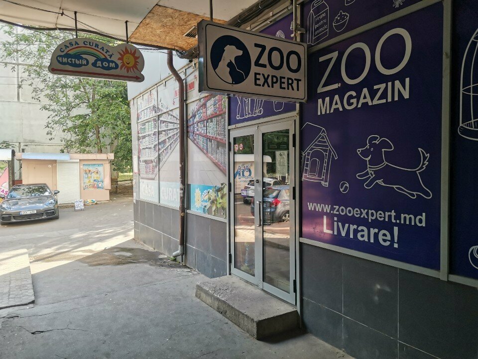 Petshop ZooExpert, Kişinev, foto