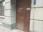 InOut Studio (Shamsheva Street No:17), i̇ç mimarlık firmaları  Saint‑Petersburg'dan