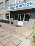 Nail master (Bogdana Khmelnitskogo Street No:103), manikür-pedikür  Novosibirsk'ten