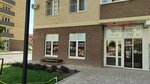 Granat маркет (ulitsa Lyotchika Pozdnyakova No:2к18), market  Krasnodar'dan