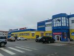 Магазин мужской одежды (Sadovaya Street No:32), giyim mağazası  Kaşira'dan