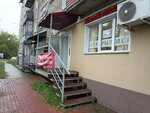 Йола маркет (Krasina Street No:2А), market  Kirov'dan