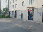 Ym trans group (No:4, Esıl audany, Kamal turǵyn úı kesheni), teslimat noktası  Astana'dan
