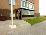 ProfExpert (Universitetskaya Street No:28/19), uzmanlık eğitimi  Karağandı'dan