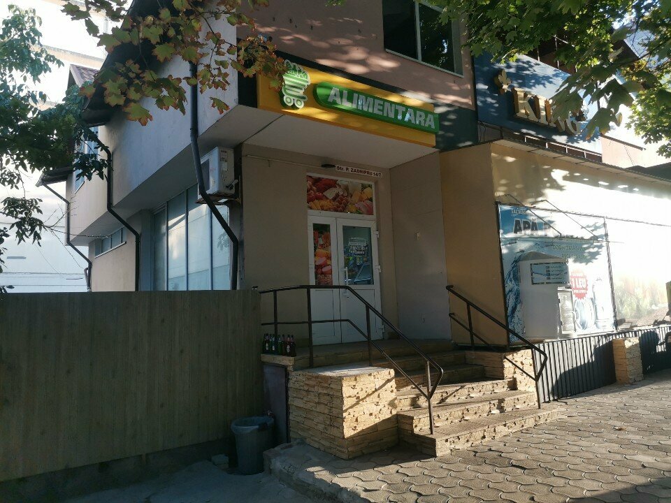 Ödeme terminali Qiwi, Kişinev, foto