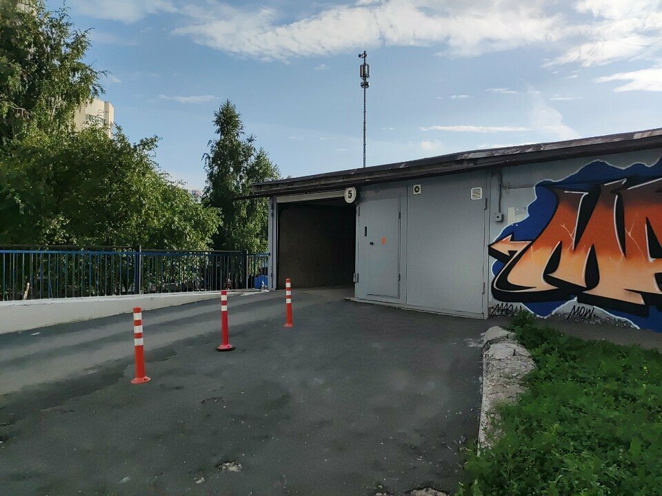 Garajlar Garazhno-stroitelny kooperativ Akademichesky № 8, Yekaterinburg, foto