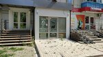 Груминг-салон (Transportnaya ulitsa No:34/3), evcil hayvan kuaförleri  Ufa'dan