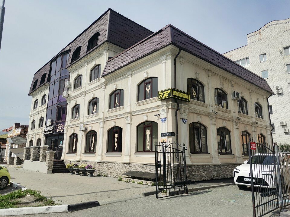 Güzellik salonu Моя зая, Kurgan, foto