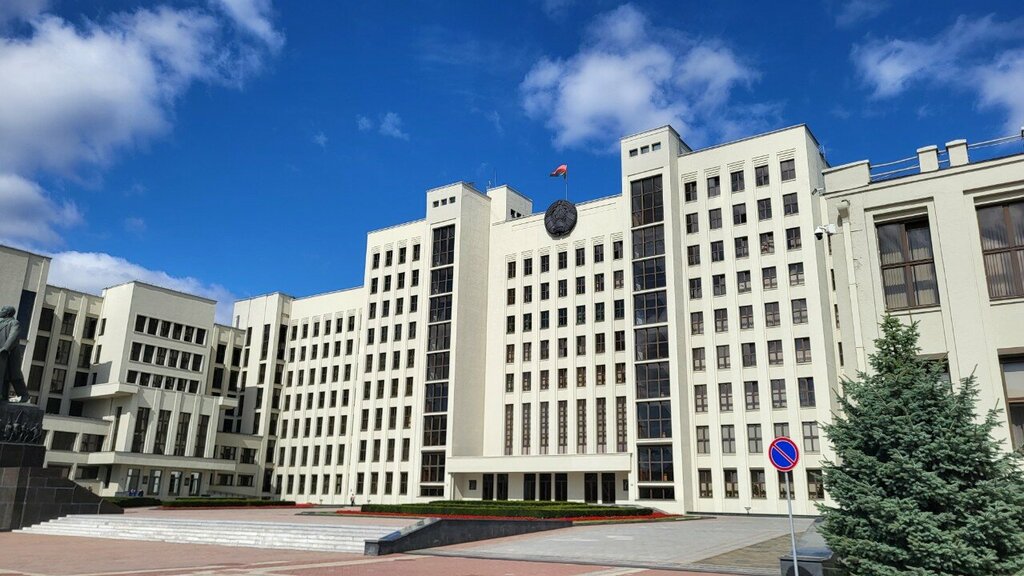 Devlet kurumları ve bakanlıklar Council of Ministers of the Republic of Belarus, Minsk, foto