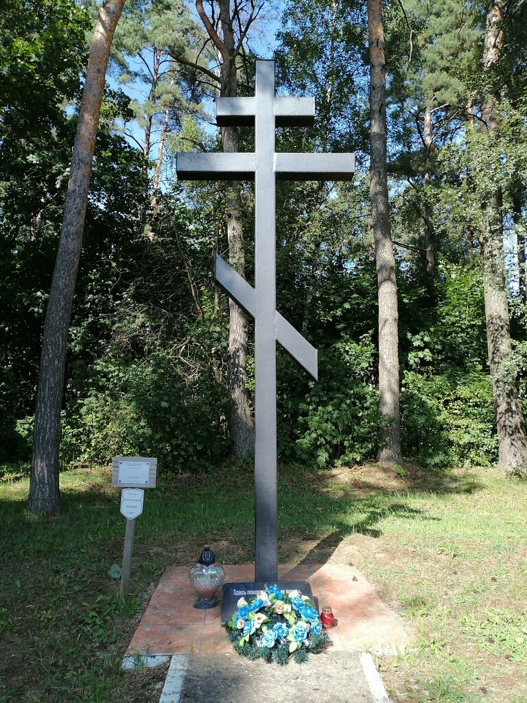 Mezarlıklar Русское военное кладбище периода Первой мировой войны, Grodnenskaya oblastı, foto