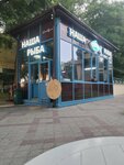Наша рыба (Autonomous Republic of Crimea, Yevpatoriya, naberezhna Horkoho), balık ve deniz ürünleri  Yevpatorya'dan