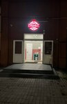 Кафе Гранат (Chernyakhovskogo Street No:15), kafe  Kaliningrad'dan