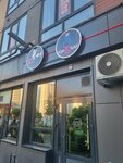 ЧонБар (Berberovskaya ulitsa No:22с1), asya ürünleri mağazası  Rostov‑na‑Donu'dan