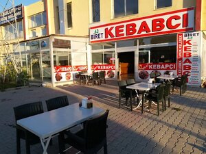 Bir Et 63 Kebapçı (Kahramanmaraş, Elbistan, Binali Yıldırım Blv., 164A), restoran  Elbistan'dan