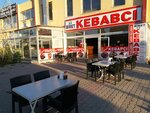 Bir Et 63 Kebapçı (Kahramanmaraş, Elbistan, Binali Yıldırım Blv., 164A), restoran  Elbistan'dan