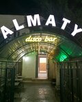 Almaty disco bar (Muhtar Áýezov kóshesi No:189Ак4), gece kulüpleri  Kökşetav'dan