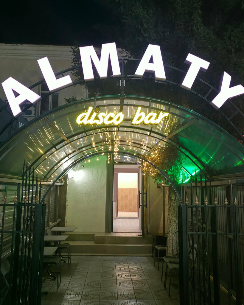 Gece kulüpleri Almaty disco bar, Kökşetav, foto