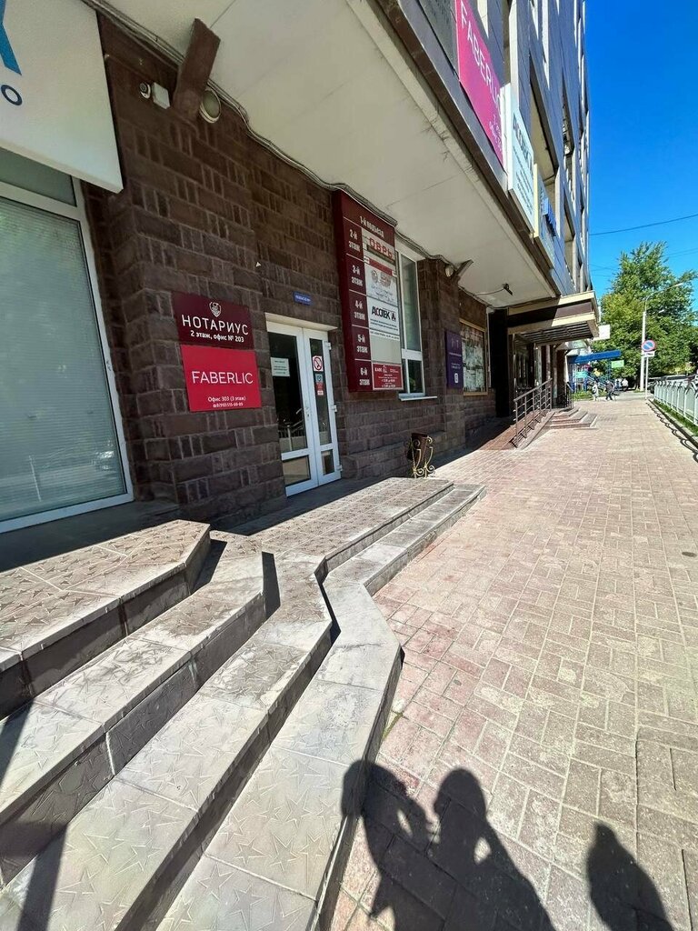 Yazlık ev inşaatı Пирамида, Kaluga, foto