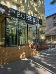 Broz.er (Beıbitshilik kóshesi No:8), giyim mağazası  Çimkent'ten (Şımkent'ten)