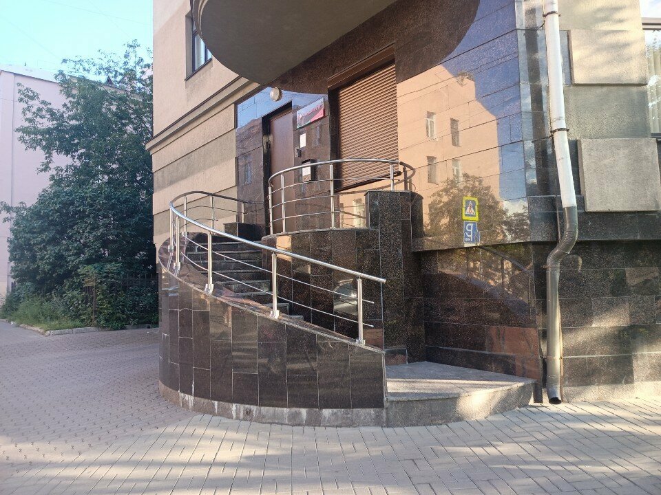 Danışmanlık hizmetleri Озаригн, Saint‑Petersburg, foto