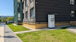 Живая вода (ulitsa Geroya Rossii Vitaliya Mariyenko No:8), su satışı  Kaliningrad'dan