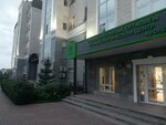 Bella Skin (No:блокД, Esıl audany, Venskıı kvartal turǵyn úı kesheni), kozmetoloji, kozmetik salonları  Astana'dan