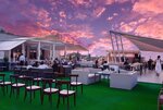 Favor City View (Beken Jamaqaev kóshesi No:256А), restoran  Almatı'dan