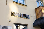 Процесс (Ivana Susanina Street No:32А/79), berberler  Kostroma'dan