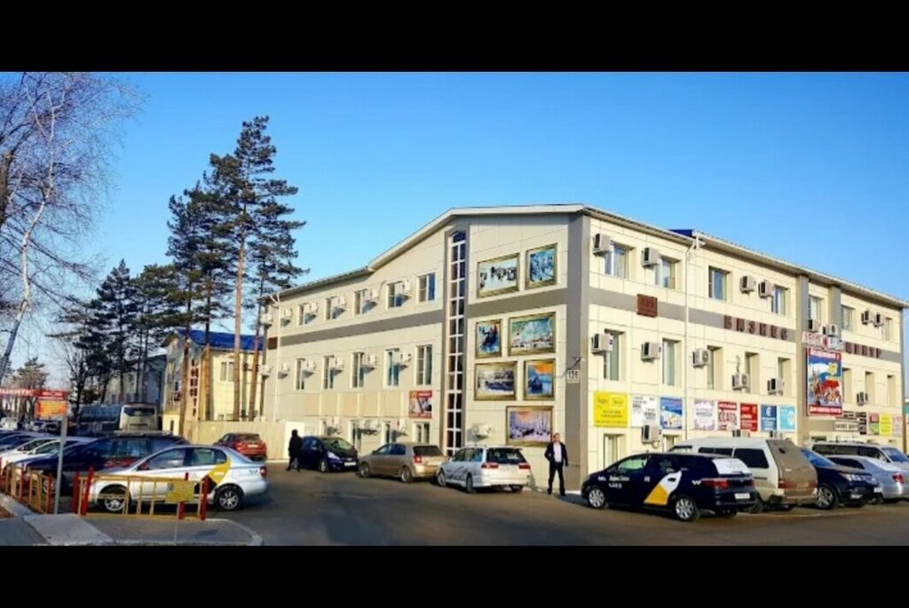 Kurs Маленькие Гении, Habarovsk, foto