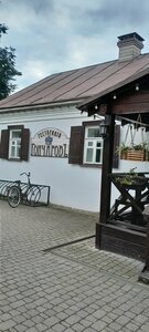 Goncharov (Kaluga Region, Dzerzhinskiy rayon, gorodskoye poseleniye Polotnyany Zavod), kafe  Kalujskaya oblastından