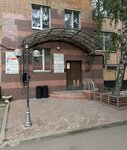 Headwood (Khoroshyovskoye Highway No:38к1), özel mobilya yapımı  Moskova'dan