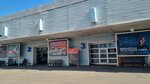 Сияние (Sedova street No:29), detaylı oto bakımı  Irkutsk'tan