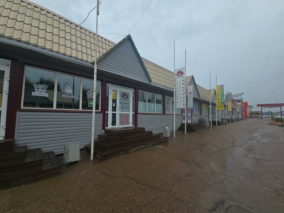 Suşi ve asya ürünleri Фуджияма, Ulan‑Ude, foto