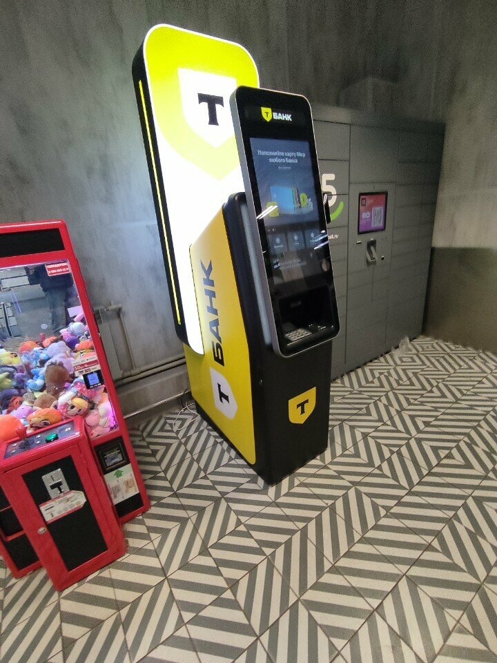 ATM'ler Т-Банк, Voronej, foto