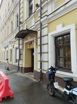 Арбитражный управляющий Елясов А. Ю. (Dobroslobodskaya Street No:2), hukuk büroları  Moskova'dan