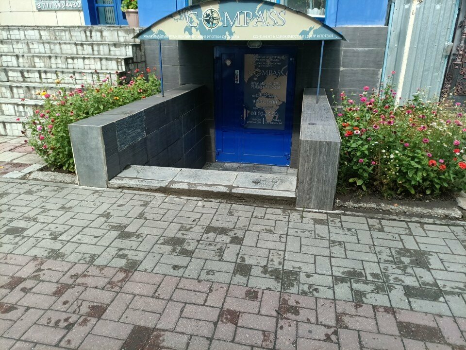 Emlak ofisi Compass, Kostanay, foto