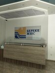 Bereke (Shaıahmetov kóshesi No:2/5), i̇nşaat firmaları  Çimkent'ten (Şımkent'ten)