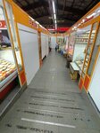 Замороженные полуфабрикаты (Sovetskaya Street No:10А), dondurulmuş gıda firmaları  Balaşiha'dan