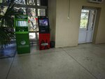 Joint Stock Company Alfa-bank (Irkutsk, ulitsa Lermontova, 128), atm  Irkutsk'tan