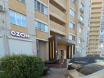 Home24 (Perevertkina Street No:1/1), otel  Voronej'den