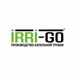 Irri-go (Prospect Truda No:63/3), bahçe ekipmanları ve teknolojileri  Voronej'den
