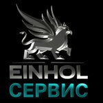 Einhol Service (Ilovayskaya Street No:10Ас5), express yağ değişim noktası  Moskova'dan