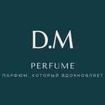 D. M. Perfume (Zorge Street No:20/2А), kozmetik ve parfümeri mağazaları  Rostov‑na‑Donu'dan