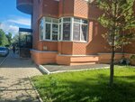 Chernova_Lami (Noyabrskaya ulitsa No:47/2), kaş ve kirpik salonu  Orenburg'dan