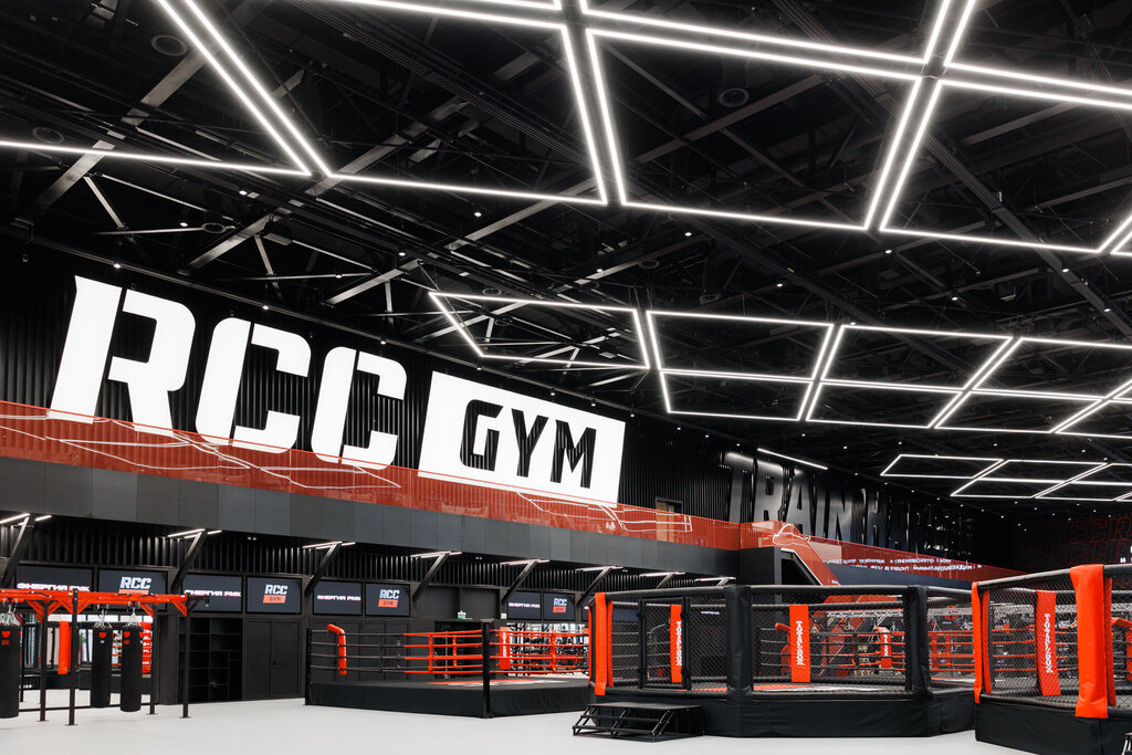 Fitness kulüpleri Rcc Gym, Yekaterinburg, foto
