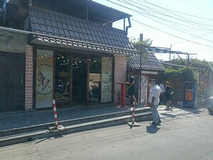 Ями (Jivani Street No:25/2, Yerevan), fast food  Erivan'dan