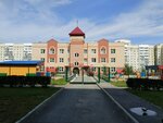 Детский сад № 99 (ulitsa Petra Sumina No:10), anaokulları  Çeliabinsk'ten