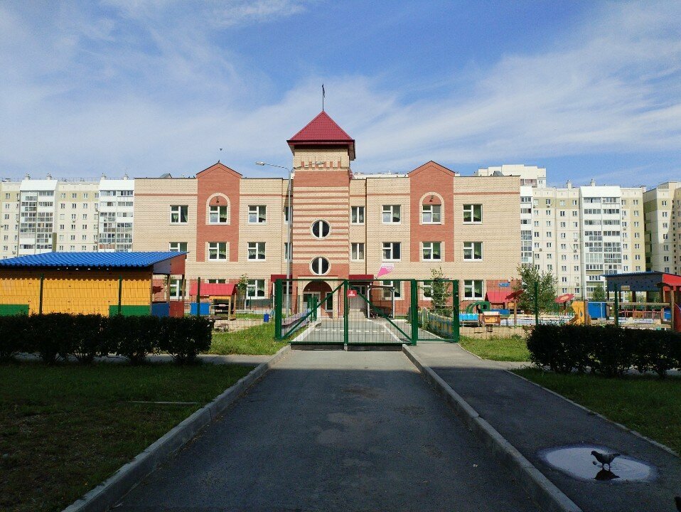 Anaokulları Детский сад № 99, Çeliabinsk, foto