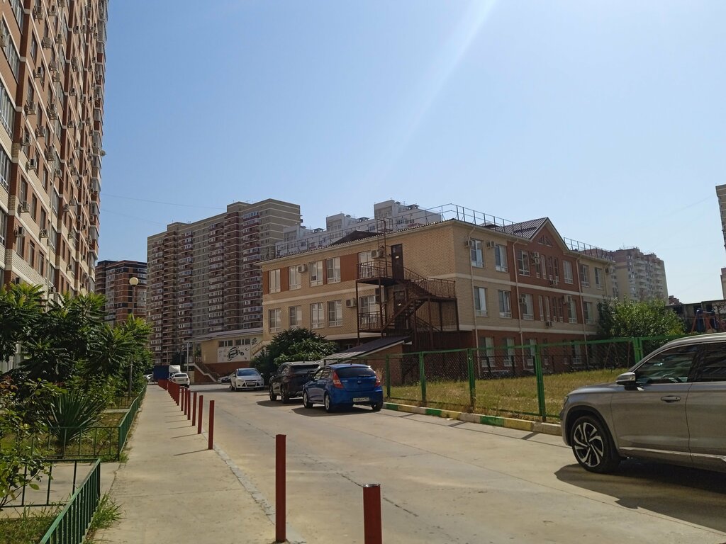 Kurs Детская школа искусств Родник, Krasnodar, foto