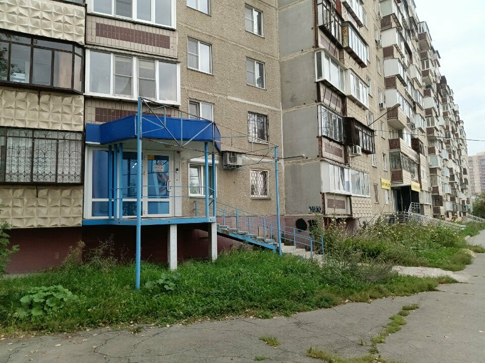 Yangın önleyici sistemler Nika-V, Çeliabinsk, foto